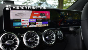 Mercedes-Benz NTG6ナビモデル専用AVインターフェイス